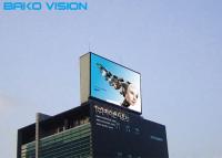 China Outdoor Fixed LED Advertising Billboard Display P6 P8 P10 6500nits IP65 for sale