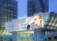 China Indoor Transparent LED Display Glass Screen Ultra Thin 1000x500mm 160 Degree View Angle for sale