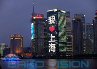China Indoor Transparent LED Display Glass Screen Ultra Thin 1000x500mm 160 Degree View Angle for sale
