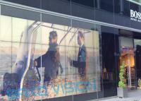 China P3.75-P8 Window Transparent LED Screens Digital Media Panel Board High Brightness for sale