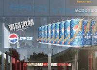China Magic Transparent Glass LED Display Video Wall Advertising Curtain 960x640mm 5500nits for sale
