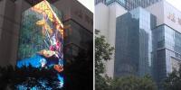 China Outdoor Waterproof Transparent LED Screen 5500 Nits 3.9x7.8mm Pitch for Glass Wall for sale