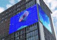 China Outdoor Waterproof Transparent LED Screen 5500 Nits 3.9x7.8mm Pitch for Glass Wall for sale