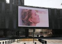 China P8mm Outdoor LED Display Billboard for Wall Mounting / Pillar Standing for sale