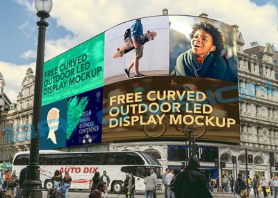 China Outdoor Fixed LED Display P6.67 P10 Large Video Screen for Advertising Billboard for sale