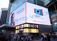 China Outdoor Fixed LED Display P6.67 P10 Large Video Screen for Advertising Billboard for sale
