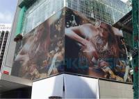 China Outdoor Commercial LED Display IP65 Digital Billboard 1920Hz High Refresh for sale