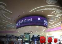 China Flexible Curve Billboard Indoor Advertising LED Display High Definition P4mm for sale
