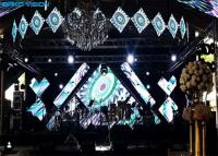 China Indoor Stage Seamless HD Full Color LED Display SMD P3.91 16 Bits 2 Years Warranty for sale