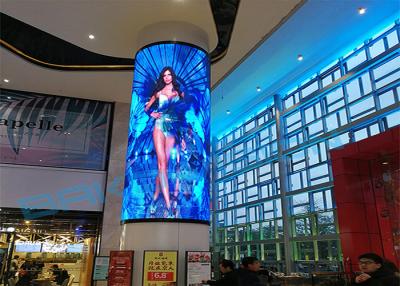 China Flexible LED Display Soft Rubber Module Slim Lightweight Indoor Ribbon Fanless Design for sale