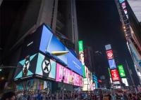China Commercial Advertising Outdoor LED Display 6000nits Brightness Waterproof for sale