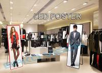 China Floor Standing Indoor LED Poster P2.5 640X1920mm Energy Saving Extremely Thin / Light for sale