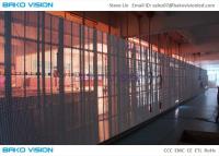 China Outdoor Transparent LED Display P5.2 1000x500mm Cabinet 5500cd/m2 High Brightness Advertising Screen for sale