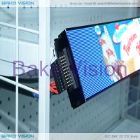 China P3 P4 P5 P6 Indoor Fixed Display Creative Shapes Wide View Angle for sale