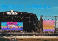 China Stage Background P4.81 SMD2121 Outdoor LED Video Wall Screen for sale
