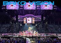 China Nationstar Outdoor Rental LED Display Full Color SMD P4.81 IP65 500x1000mm for sale