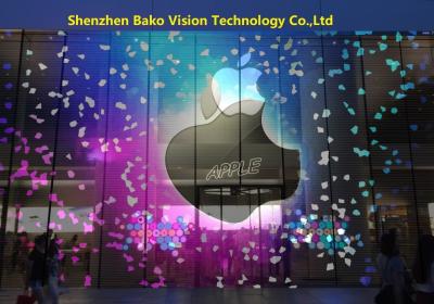 China Shop Mall / Building Surface Transparent LED Screens High Transparency Curtain for sale
