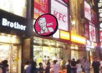 China Commercial Outdoor Advertising Led Display Screen High Brightness Fixed Installed LED Display Video Wall for sale