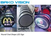 China Outdoor Round Oval LED Display Signage IP65 4500 nits Creative Billboard for Store Logo Advertising for sale