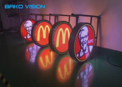 China Double Sided Outdoor LED Display P4.68 P8 4600 Nits Round Logo Billboard for sale