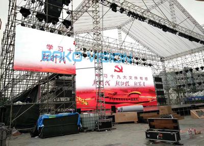 China Sports Stadium Perimeter LED Display P4.81 P5.95 P6.25 High Refresh 1920Hz for sale