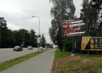 China Commercial P8mm Outdoor Fixed LED Display Billboard 6500 Nits IP65 Nationstar Lamp for sale