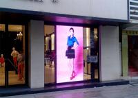 China Indoor Fixed Led Billboard Display P2.6 Window Shop Advertising Slim LED Panel for sale