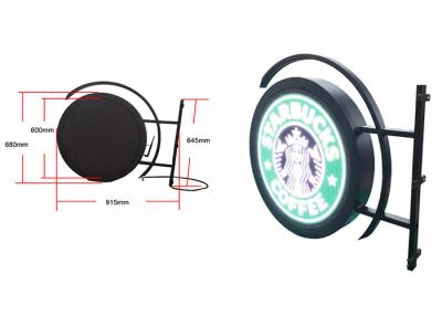 China Outdoor Waterproof P4.68 Full Color LED Logo Display Screen 4600 nits IP65 for Store Sign for sale