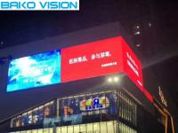 China Robust Steel Outdoor LED Billboard P8 P10mm 6500 Nits Brightness for Street Advertising for sale