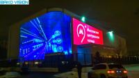 China Robust Steel Outdoor LED Billboard P8 P10mm 6500 Nits Brightness for Street Advertising for sale