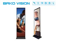 China Indoor Poster LED Display 3G/WiFi/USB Mirror Standing Advertising Screen Digital Front Service for sale