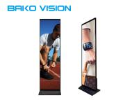 China Standing Poster LED Screen Front Service Mirror LED Display Nationstar LEDs Slim/Lightweight for sale