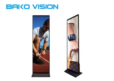 China P2.5 Portable LED Poster Screen 640x1920mm Digital Signage for Shop Window Advertising for sale
