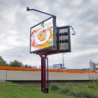 China Wide Viewing Angle Outdoor Fixed LED Display Robust Steel Street Side Double-sided LED Screen for sale