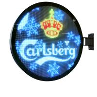 China Steel Outdoor P4.68 LED Circle Display Board Digital Round Logo Sign IP65 for sale