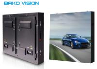 China Rear Service Outdoor Fixed LED Display P8 IP65 Waterproof 6500nits Curvilinear Convex for sale