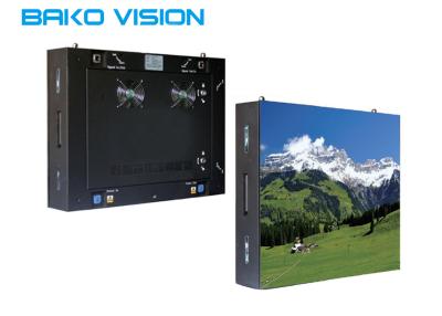 China P4 SMD2121 Indoor Fixed LED Video Display Panel 1024x768mm 1000nits for Advertising for sale