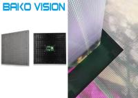 China Rental Dance Floor LED Display P3.91 DJ Booth Standing Screen 500x1000mm for sale