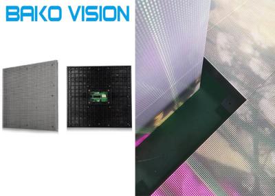 China P5.2 IP65 Dance Floor LED Display Screen 500x1000mm for Wedding Stage DJ Party for sale