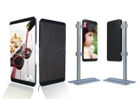 China Outdoor Street Pole Billboard LED Display P5 4G Intelligent Control 960x1920mm for sale