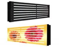 China P15 P31 Building Video Wall Curtain LED Display 4000-8000cd/m² DIP Sign for sale