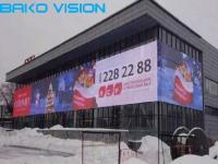 China P15 P31 Building Video Wall Curtain LED Display 4000-8000cd/m² DIP Sign for sale