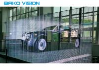 China Indoor Transparent LED Screen P3.9x7.8mm Curtain Glass Display Wall 6000nits for sale
