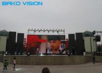 China P4.81 Outdoor Rental LED Display Die Casting Cabinet 500x1000mm 6000nits for sale