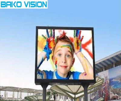 China Nationstar Lamp Outdoor P8 P10 LED Billboard Display 960x960mm IP65 6500nits for sale