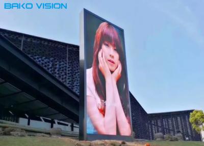 China Seamless Full Color Rental LED Display SMD P4.81 16 Bit 500x1000mm for sale
