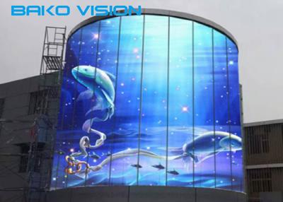 China IP30 Transparent LED Curtain Screen High Brightness 5500nits Seamless P10 for sale