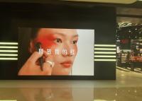 China Indoor Fixed LED Display Screen P4 Full Color Video Wall 1920Hz Refresh Rate 1000 nits for sale