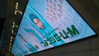 China Indoor Fixed LED Display Screen P4 Full Color Video Wall 1920Hz Refresh Rate 1000 nits for sale