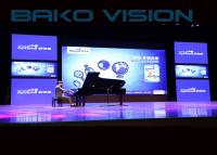 China Indoor Full Color LED Display Screen P3.91 Video Wall 500x500mm Cabinet for sale